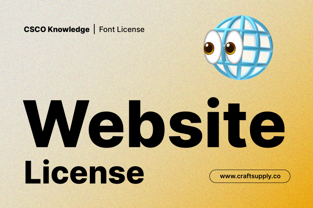 Website License - Craft Supply Co