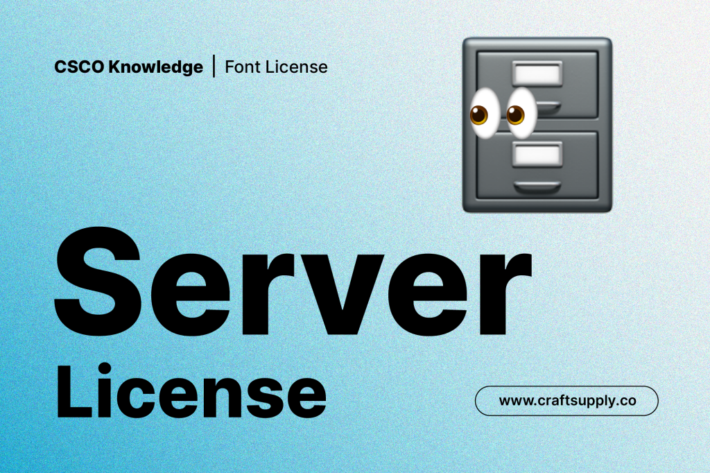 Server License - Craft Supply Co