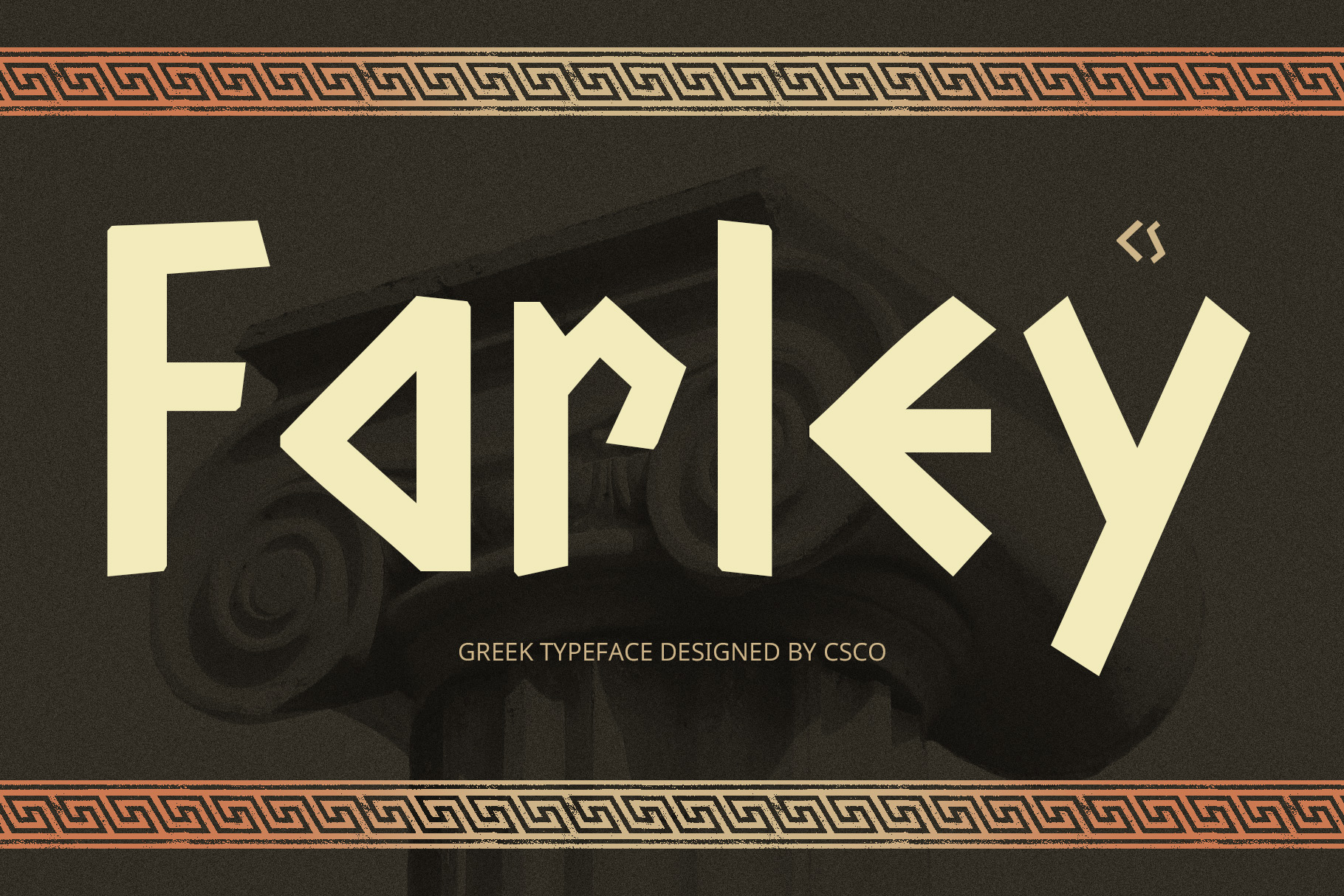 CS Farley Font: A Tribute to Classical Antiquity - Craft Supply Co